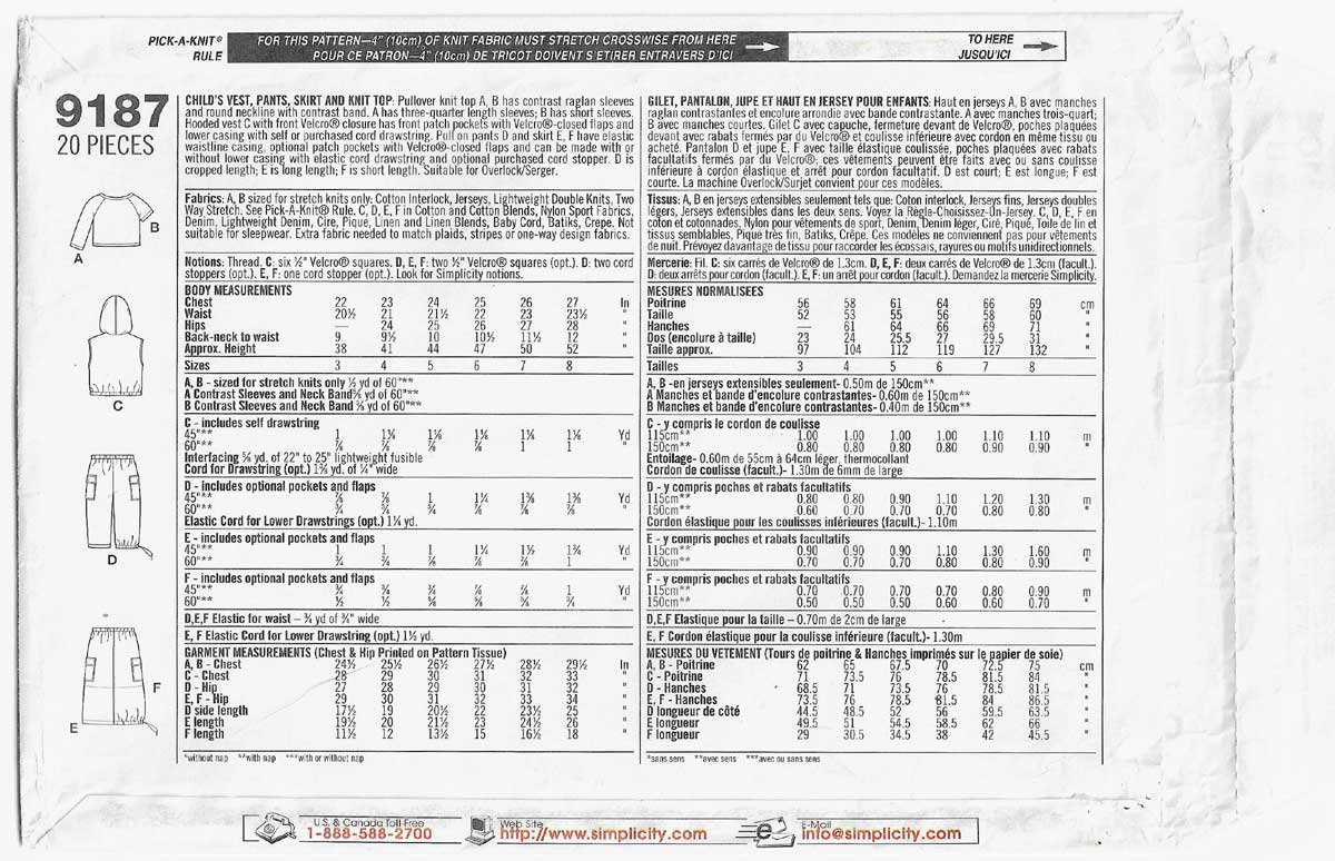 Boy or Girl Top, Pants, Skirt, Hooded Vest Sewing Pattern Child Size 3 ...