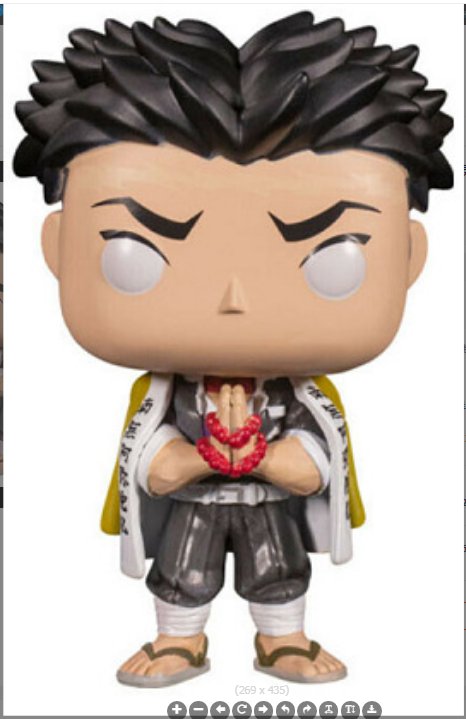 Funko POP! Demon Slayer Gyomei Himejima #1091 Special Edition Figure w ...