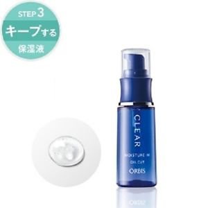 Orbis 100% oil cut Clear Moisture L hydration for oily skin