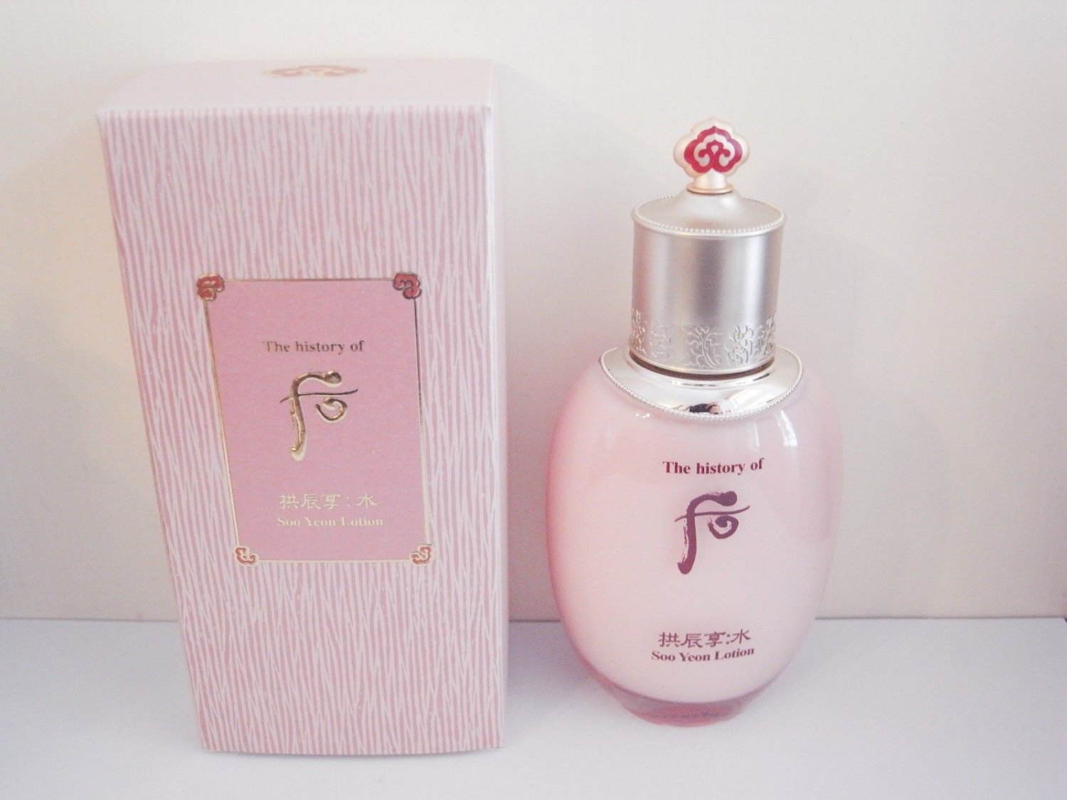 The History of Whoo Gongjinhyang: Soo Soo Yeon Lotion 110ml hydrating ...