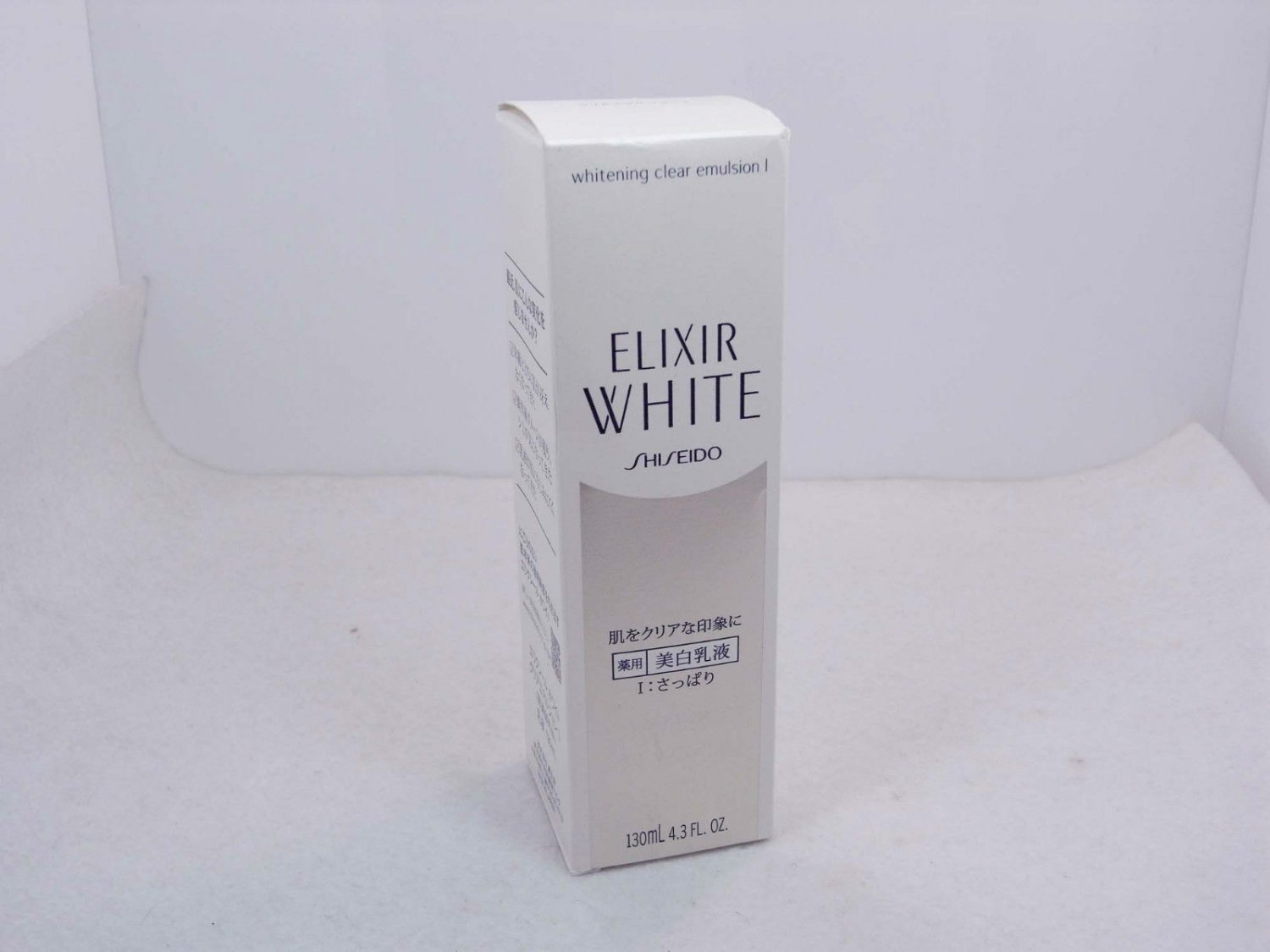 Shiseido Elixir White Whitening Clear Emulsion I 130ml