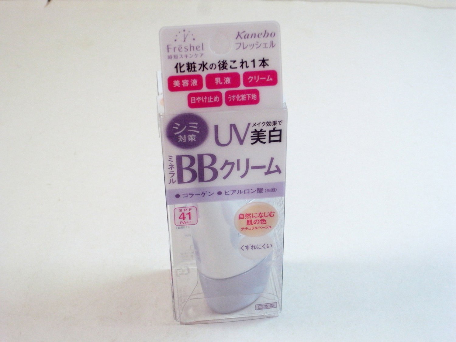 Kanebo Freshel Mineral BB Cream & CC Cream various types