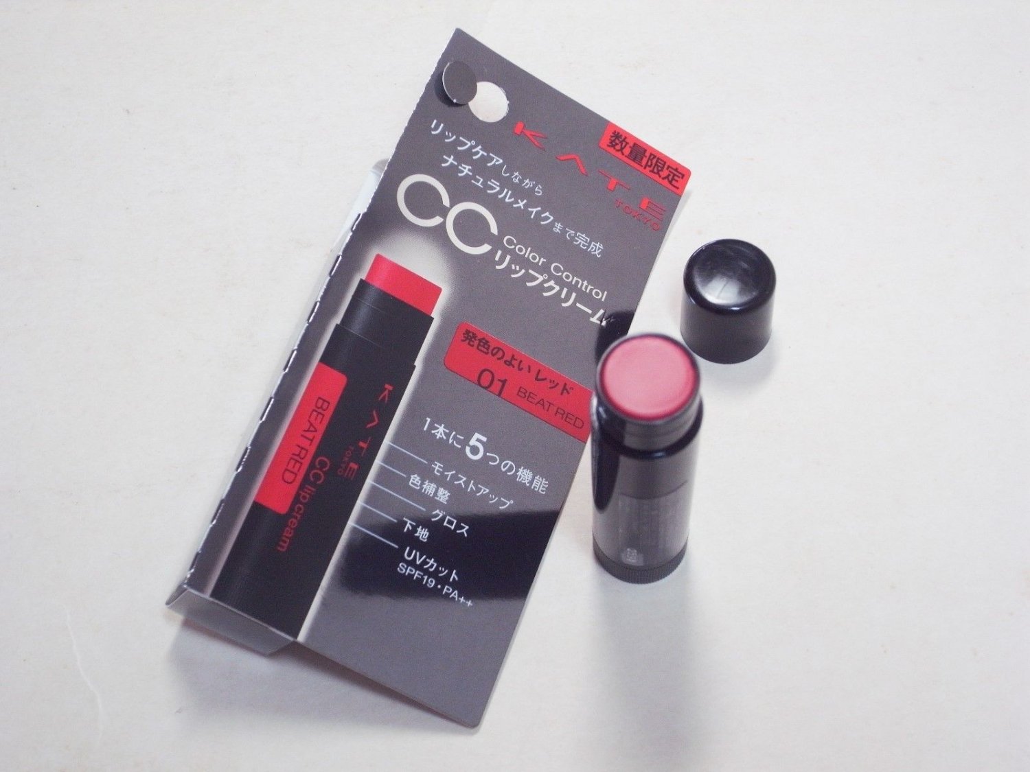 Kate CC Lip Cream #01 Beat Red Limited SPF19