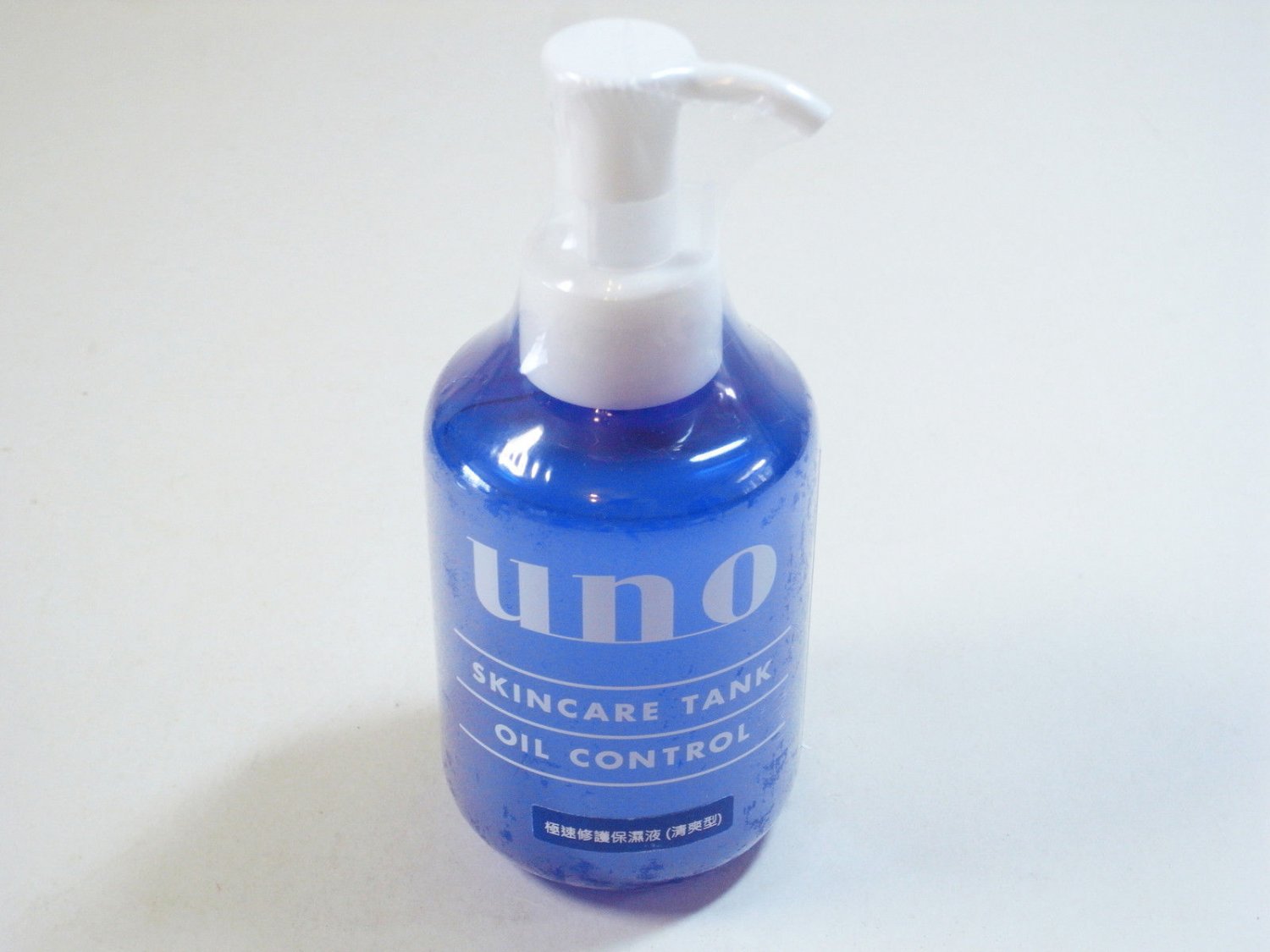 Shiseido Uno Skincare Tank Oil Control 160ml hydrating after shave