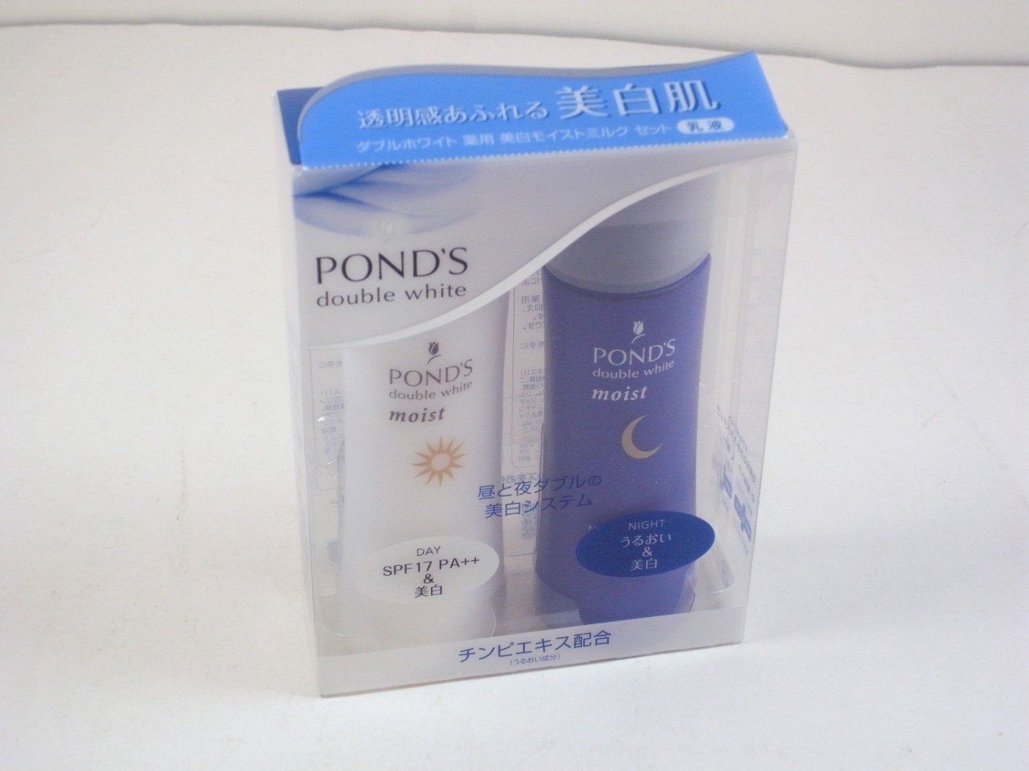Pond's Double White Day and Night Moist Milk 70ml x 2