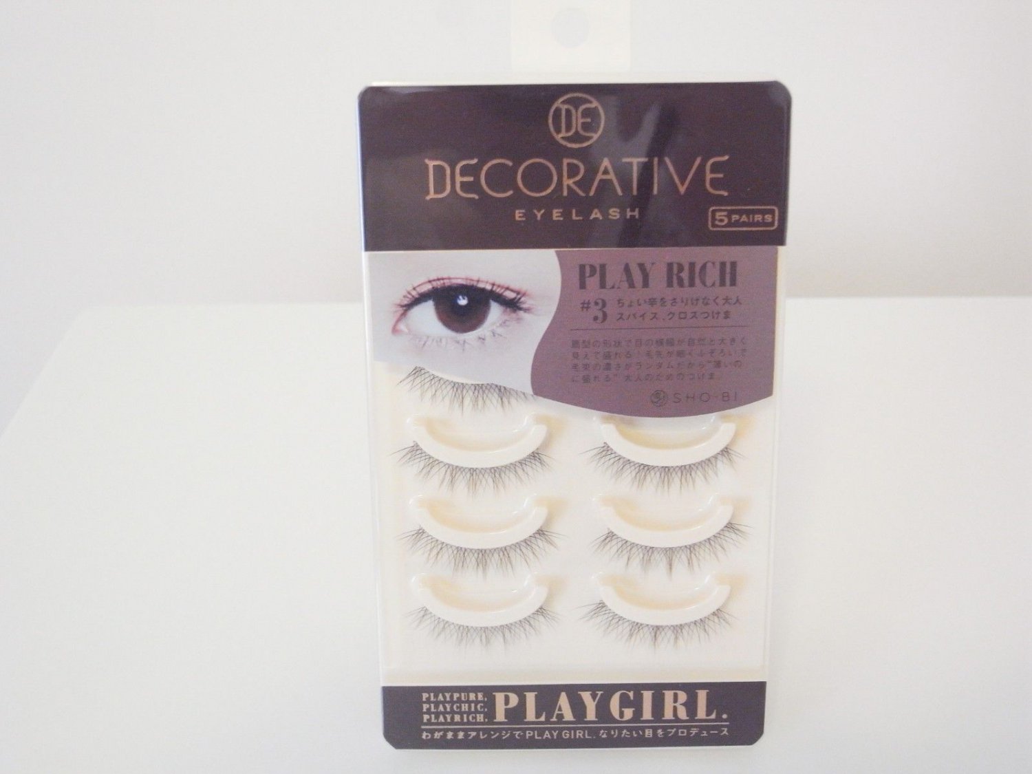 Decorative Eyelash 5 pairs beige #3 play rich false eyelash