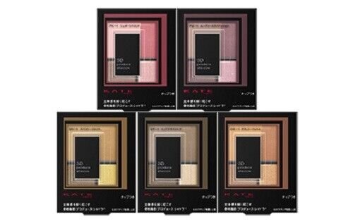 Kanebo Kate 3D Produce Shadow eyeshadow