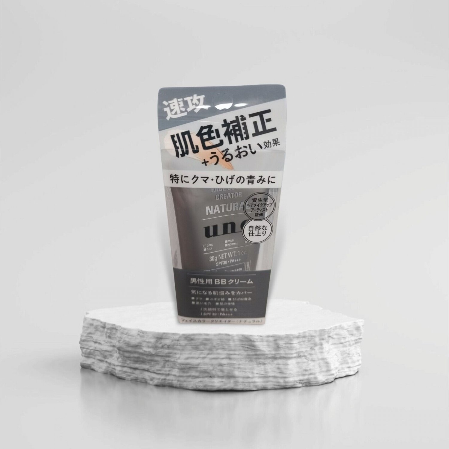 Shiseido Uno BB Face Color Creator Natural SPF30 PA+++ Men's BB Cream