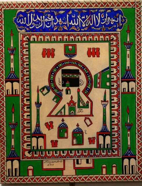 Islamic Art Original handmade painting Illustration of Kaaba with ...