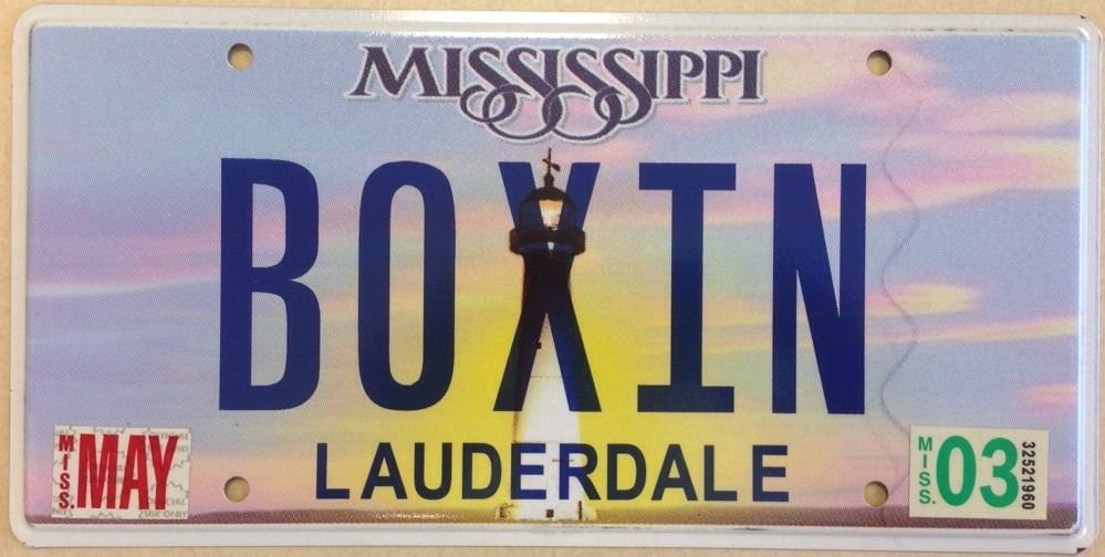 Montana vanity BOXING license plate Boxer WWF Fight MMA Wrestling Match ...