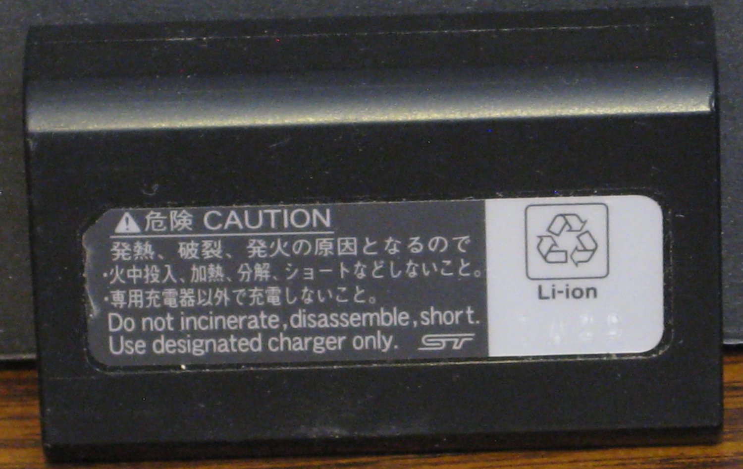 SOLD - Nikon Coolpix EN-EL1 DEAD Camera Battery Pack - No Charge - For ...