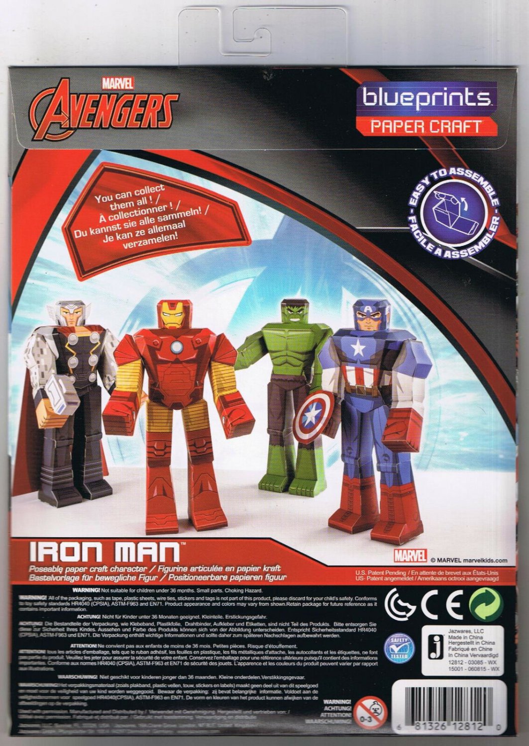 Marvel Avengers Blueprint Paper Craft Iron Man 3D Paper Craft Figure 12 ...