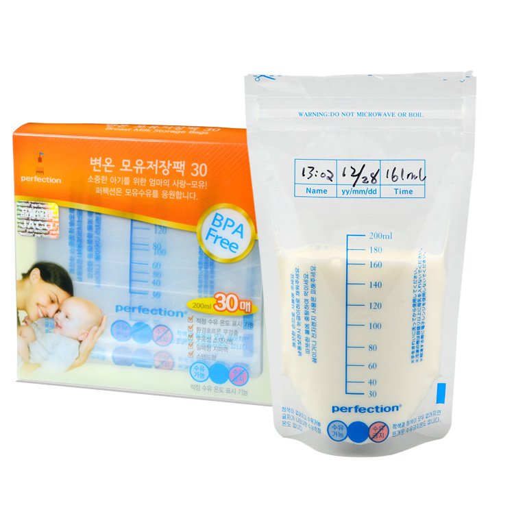 120Pcs 200ml Baby Food Feeding Storage Breast Milk Fresh Temperature ...