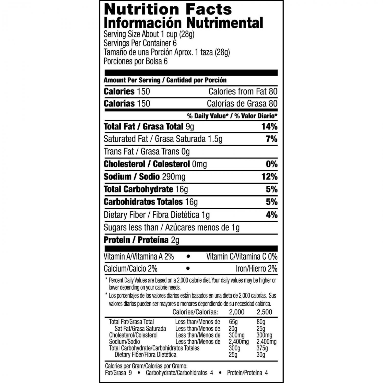 Sabritas Fiesta Mix Snack Mix 7.5oz Bag (Pack of 3)