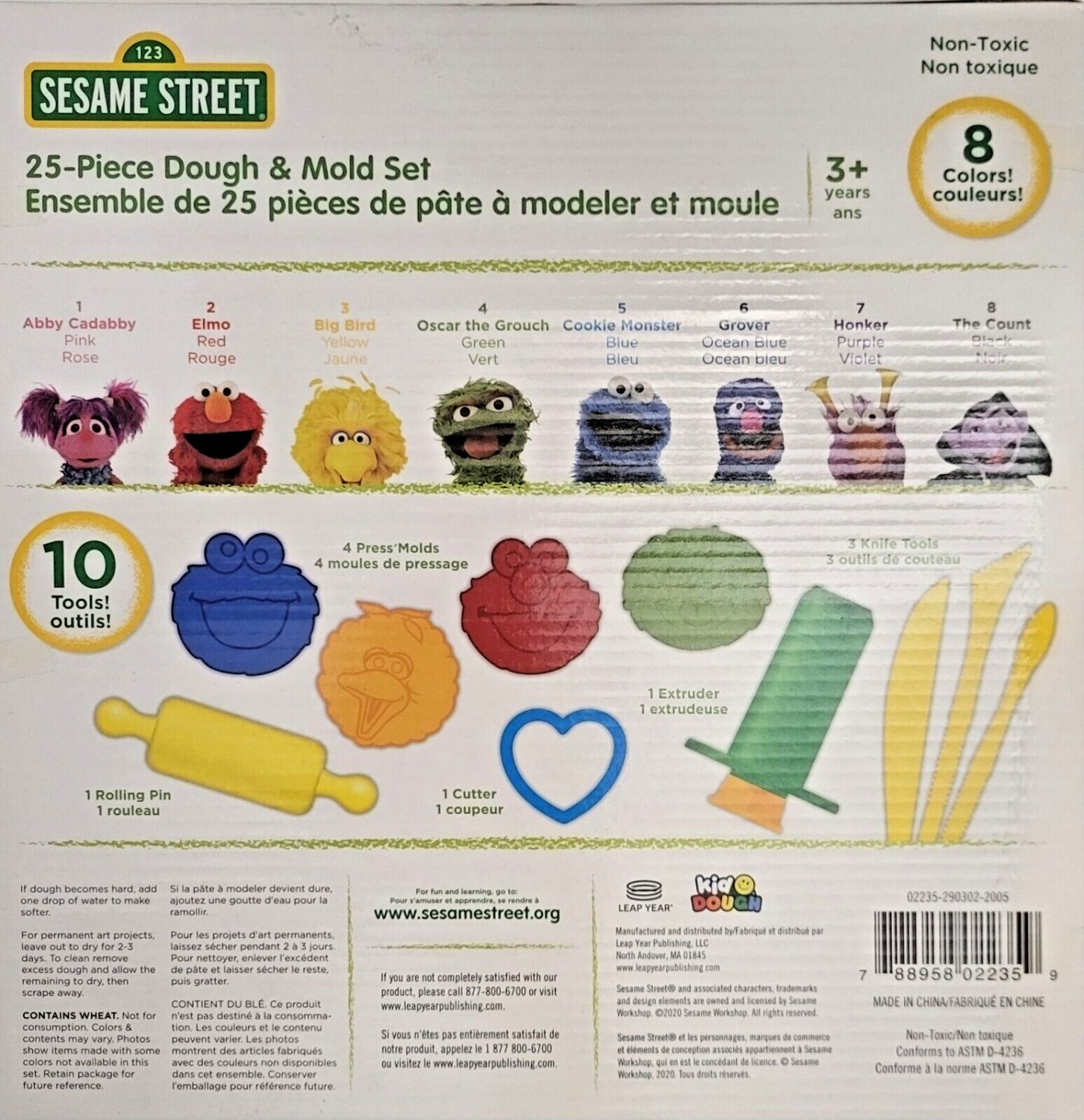 Sesame Street 25Pc Dough & Mold Set 30 Oz Non-Toxic, 8 Colors 10 Tools