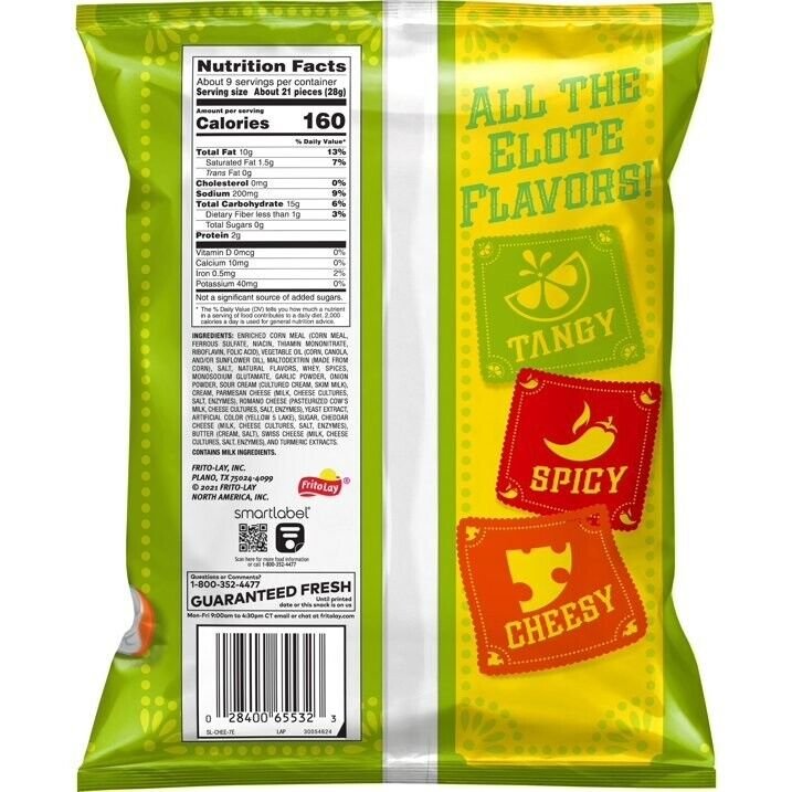 Cheetos Mexican Street Corn Chips 8.5 Oz. Tangy, Spicy Cheese Snacks (3 ...