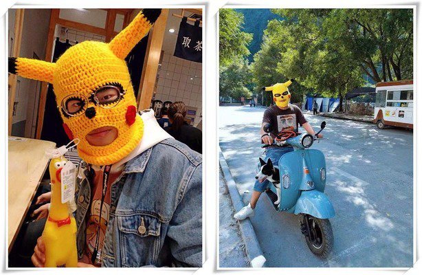 Kawaii Clothing Pikachu Pokemon Ski Mask Knitted Funny Costume Cartoon ...