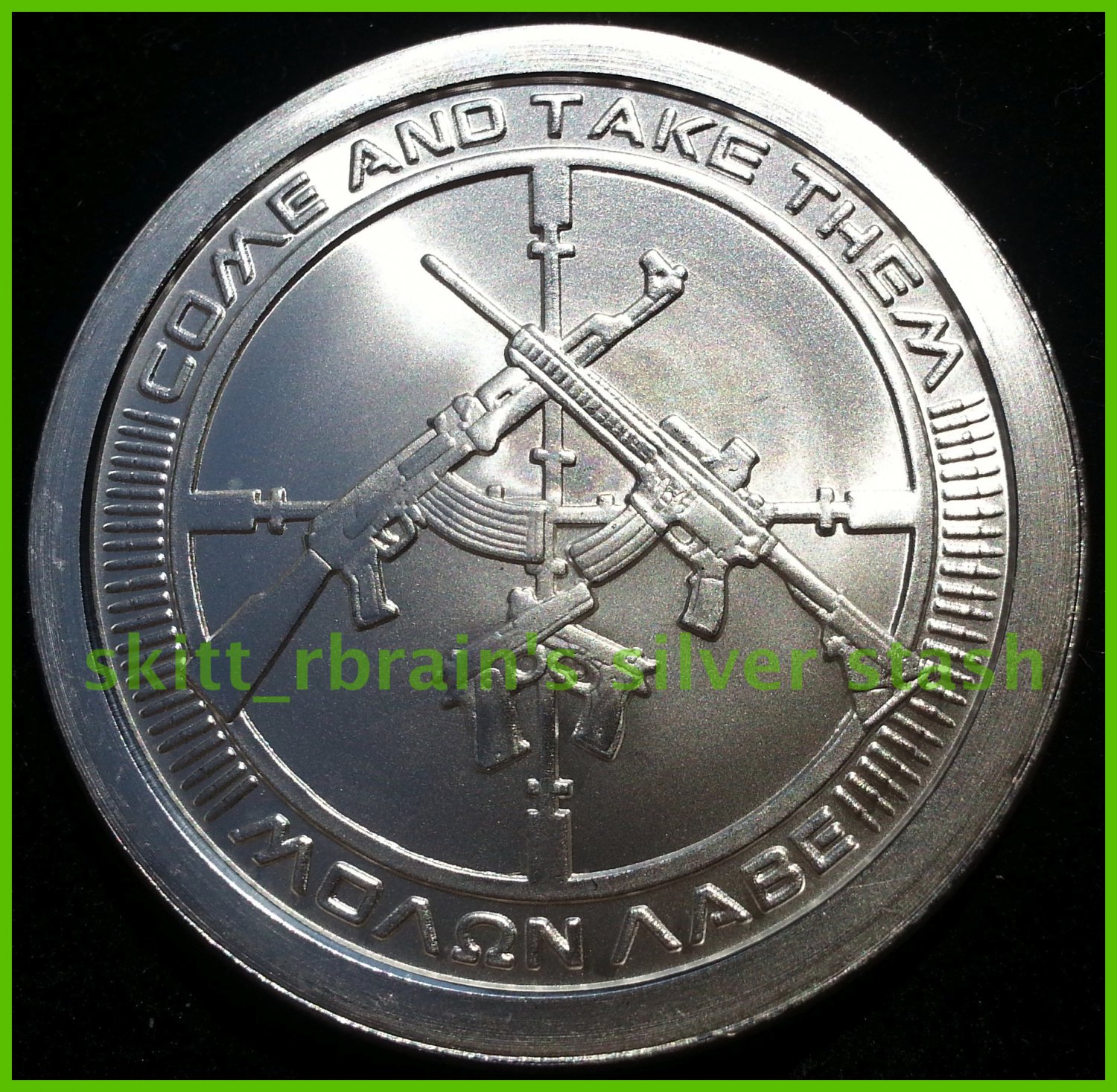 AG-47 2nd Amendment OOP Silver Bullet Silver Shield 1oz .999 pure ...