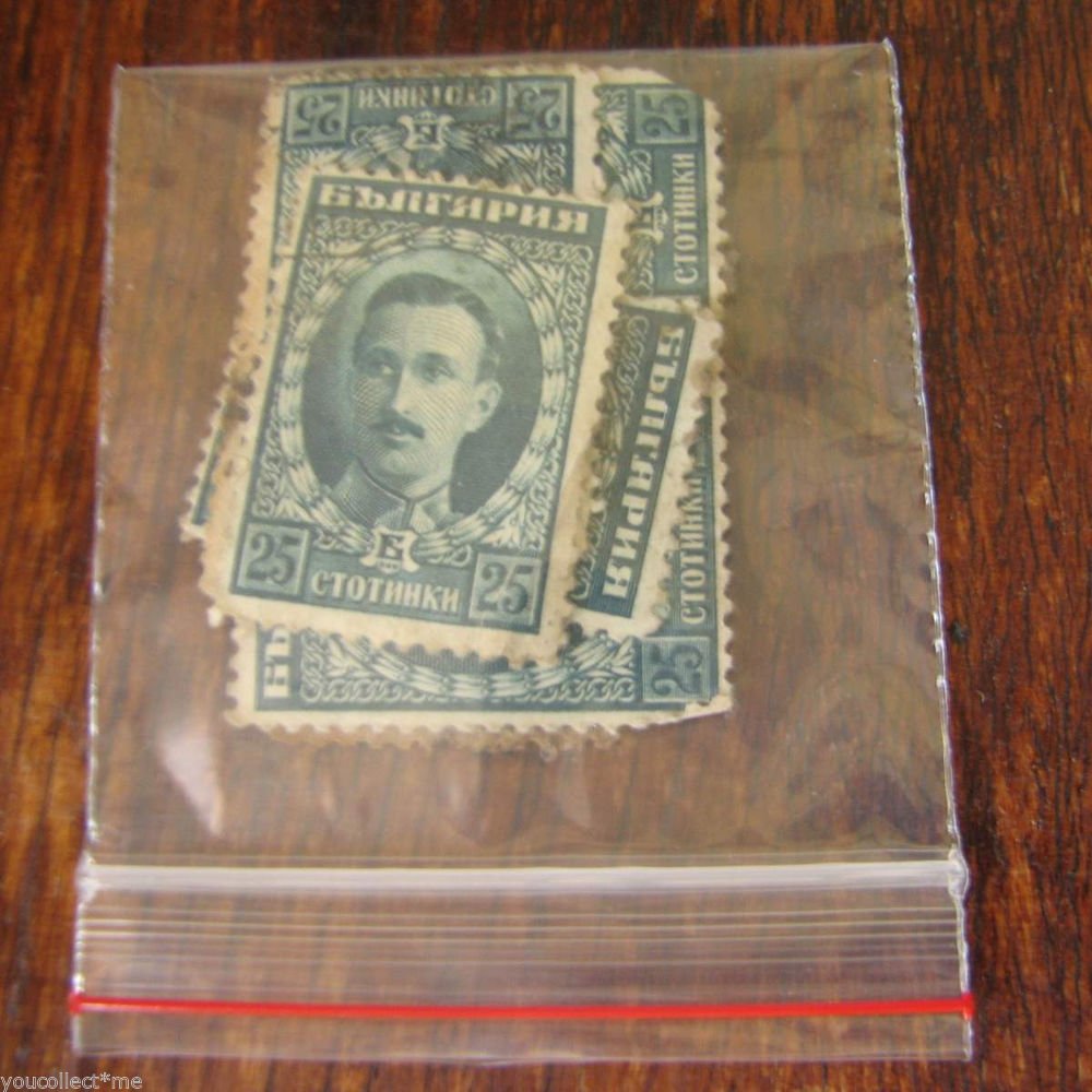 Vintage Postage Stamps Post Stamp Lot Collection 10 pc Bulgaria 25 st Green