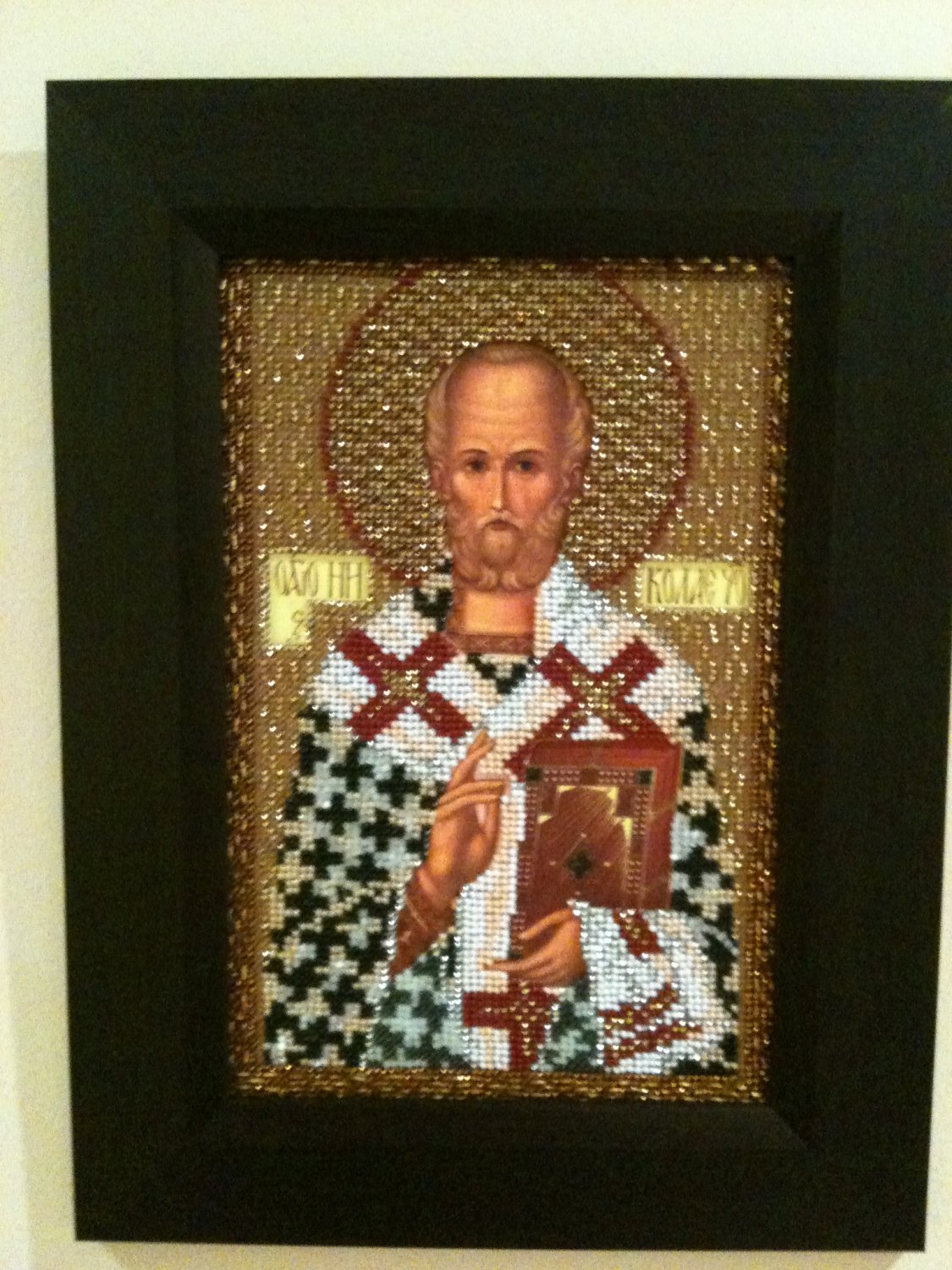 Christian Orthodox Seed Beaded Icon
