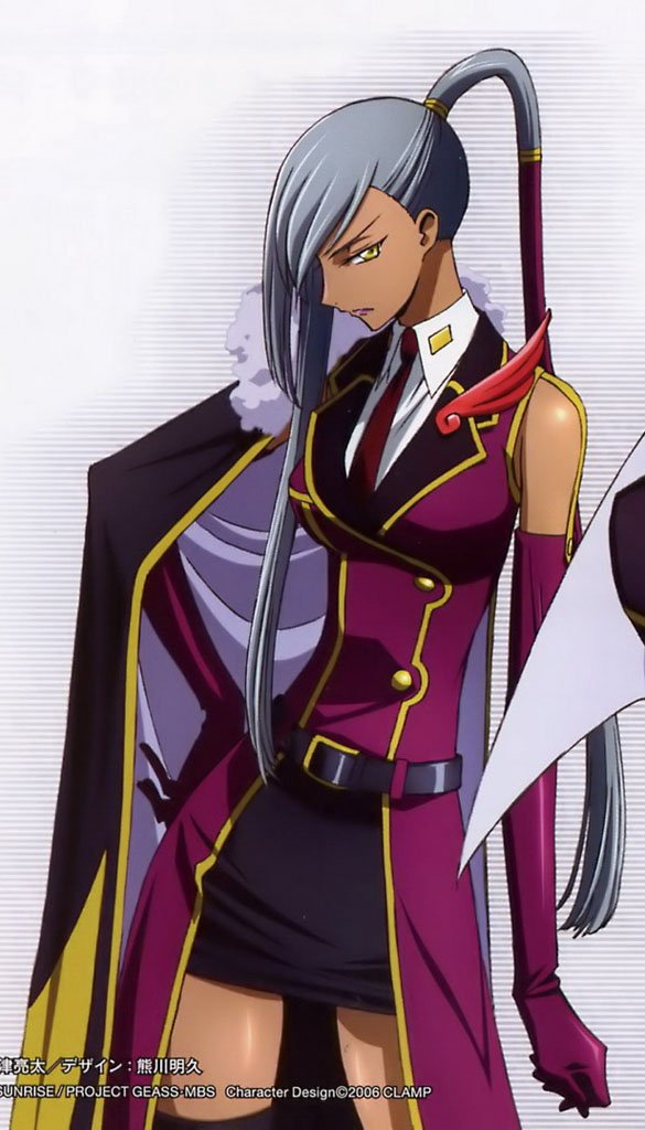 CODE GEASS Villetta Nu Cosplay Costume
