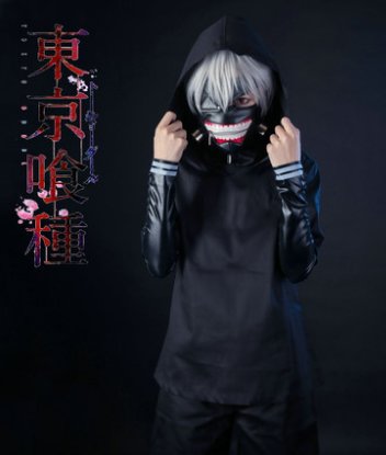 Tokyo Ghoul Kaneki Ken Suit Cosplay Costume