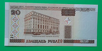 Russia. 20 Rublei Bank Note - Belarus - 2000 aunc/Unc
