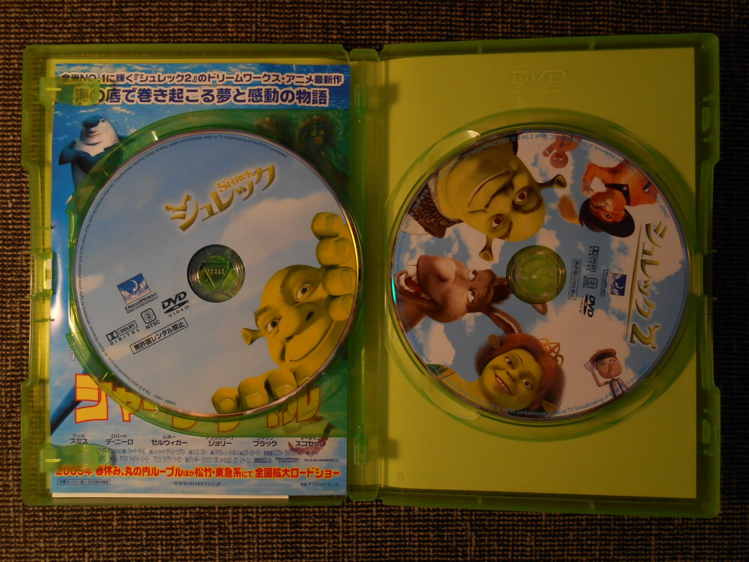 Shrek, Shrek 2, ( DVD Twin Pack ), シュレック & シュレック 2, [Japanese Movie]