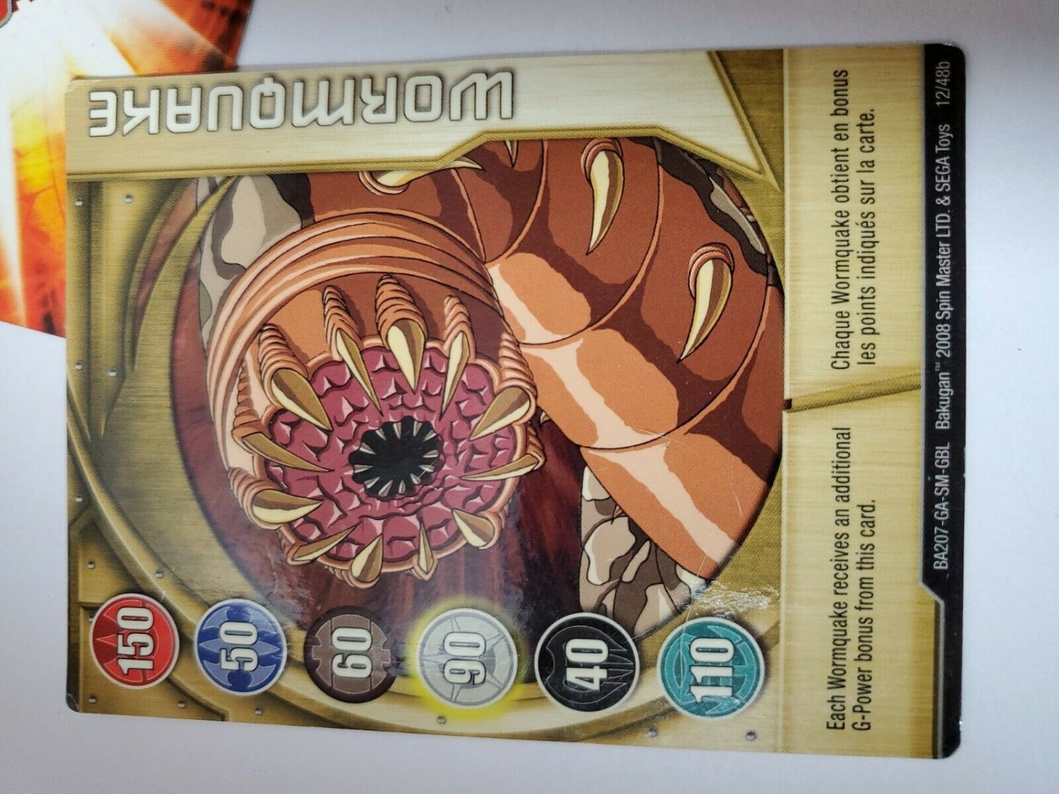 bakugan wormquake 500g gray haos B2 & wormquake card 3 piece bundle lot