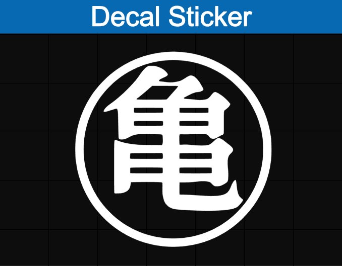 Dragon Ball Z Goku KAME Logo Decal Sticker