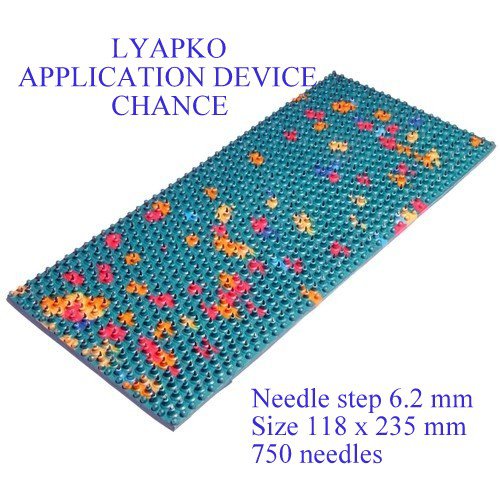 LYAPKO APPLICATOR CHANCE 118 x 235 mm 6.2 Ag Acupuncture massager 750 ...