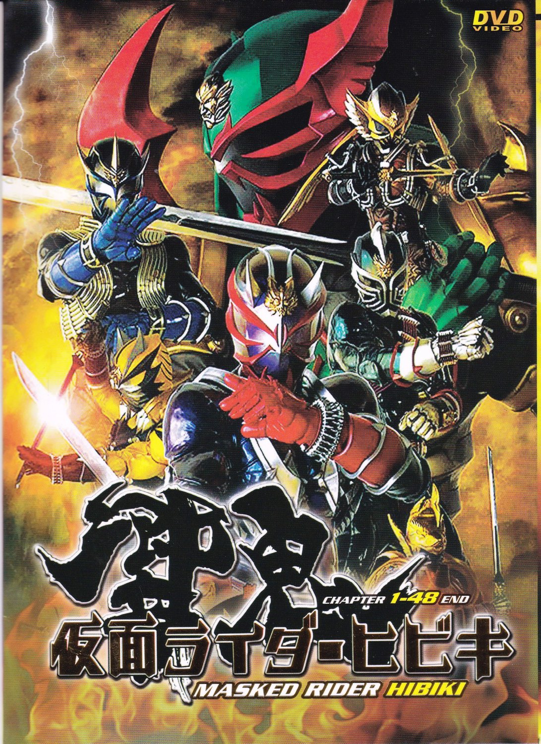 DVD KAMEN MASKED RIDER HIBIKI Vol.1-48End