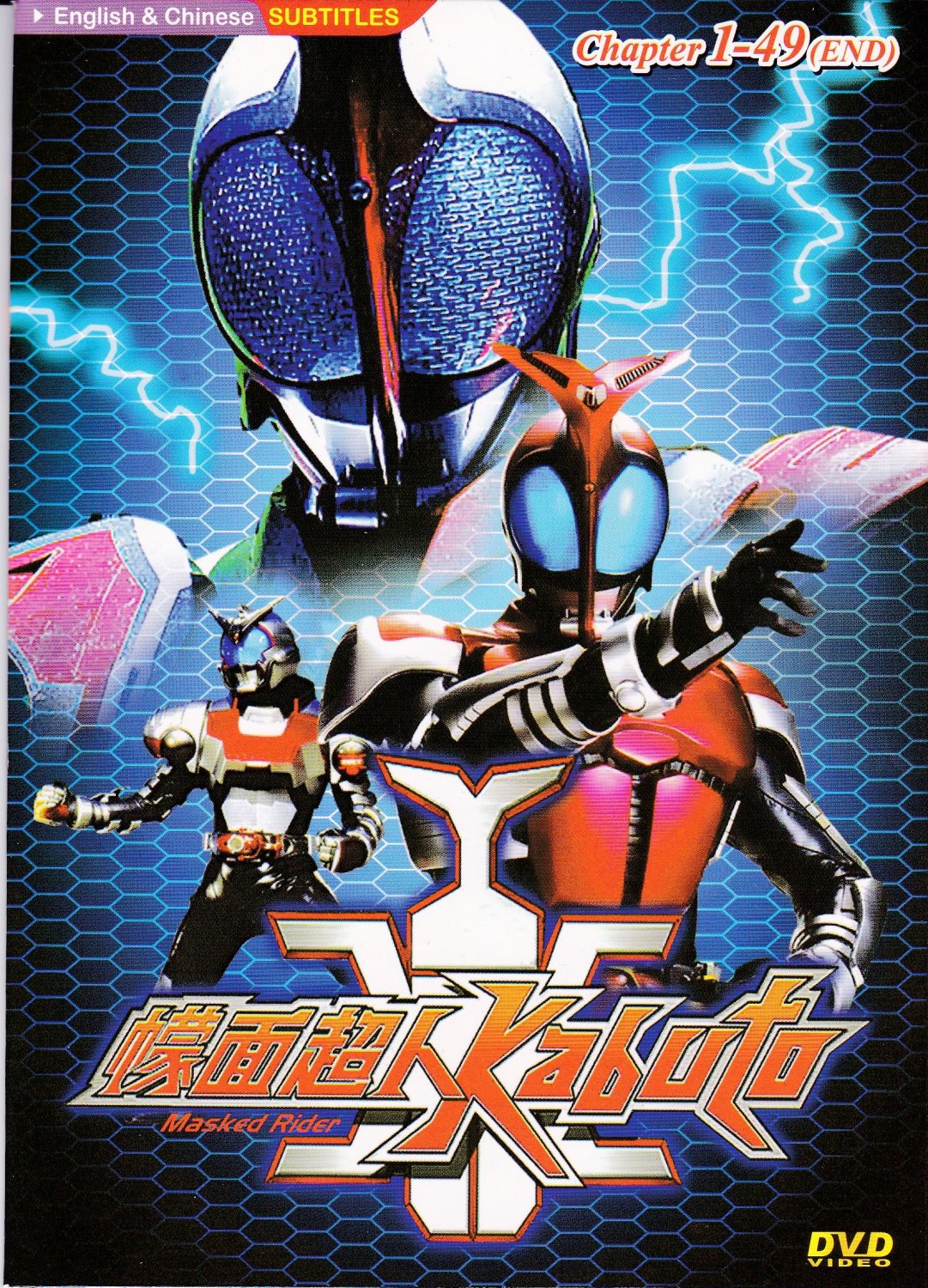DVD KAMEN MASKED RIDER KABUTO Vol.1-49End Complete Set
