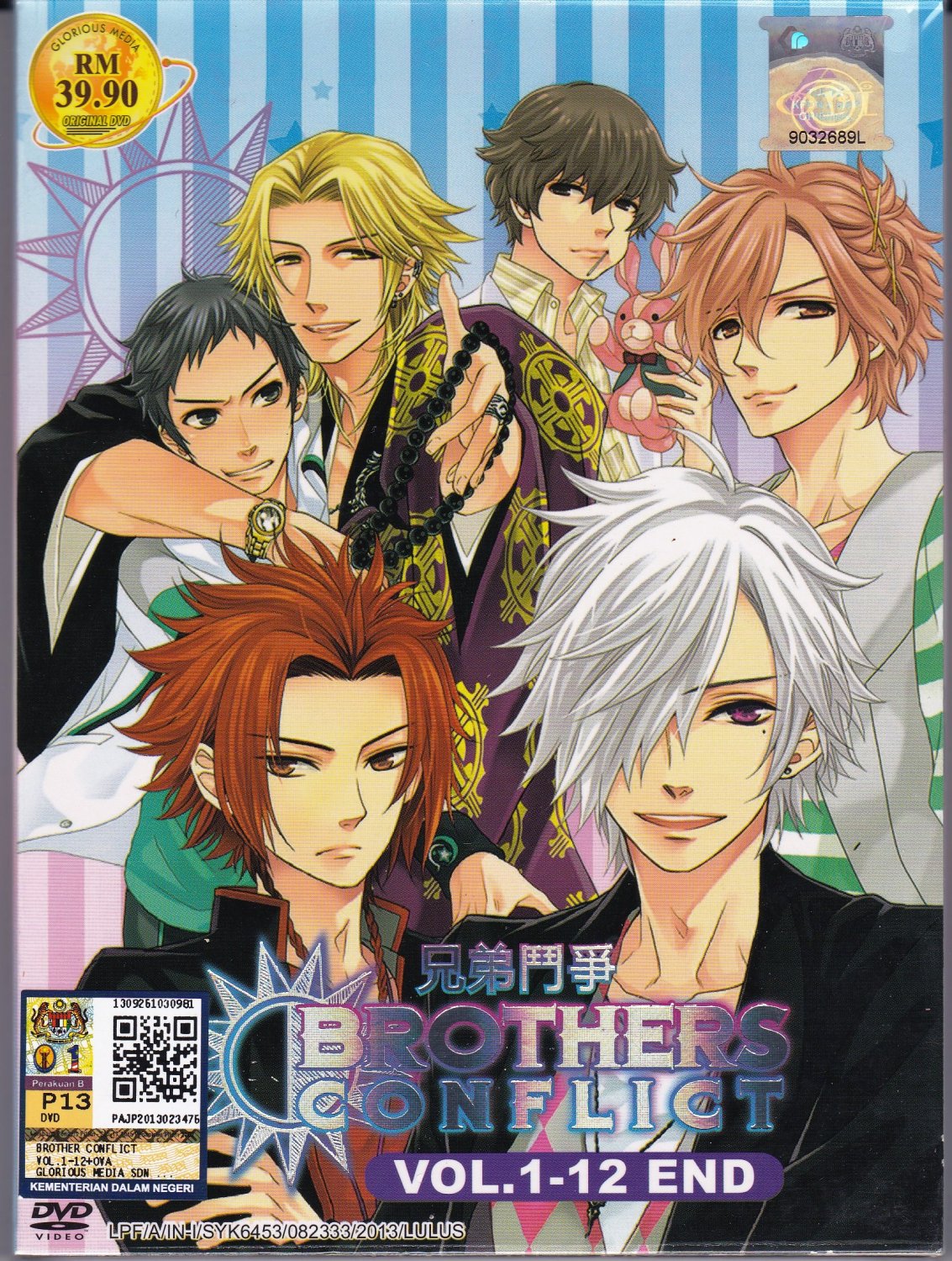 DVD ANIME BROTHERS CONFLICT BroCon Vol.1-12End