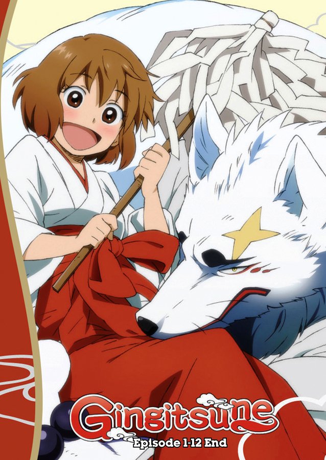 DVD ANIME GINGITSUNE Messenger Fox of The Gods Vol.1-12End Region All