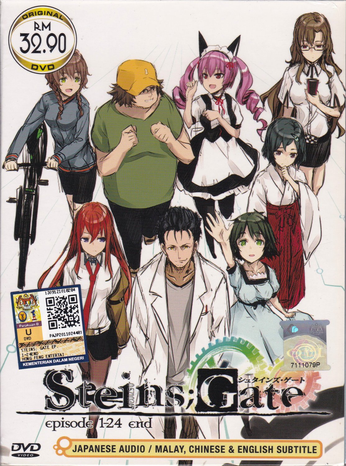 Dvd Anime Steins Gate Vol1 24end Complete Tv Series