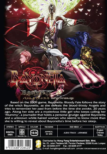 DVD ANIME BAYONETTA Bloody Fate The Movie Region All English Sub