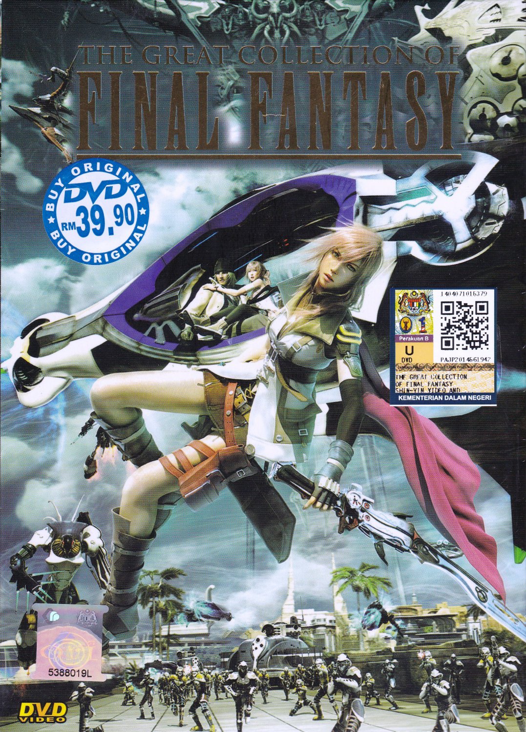 DVD ANIME FINAL FANTASY Collection Unlimited X X-2 VII Last Order XII XIII