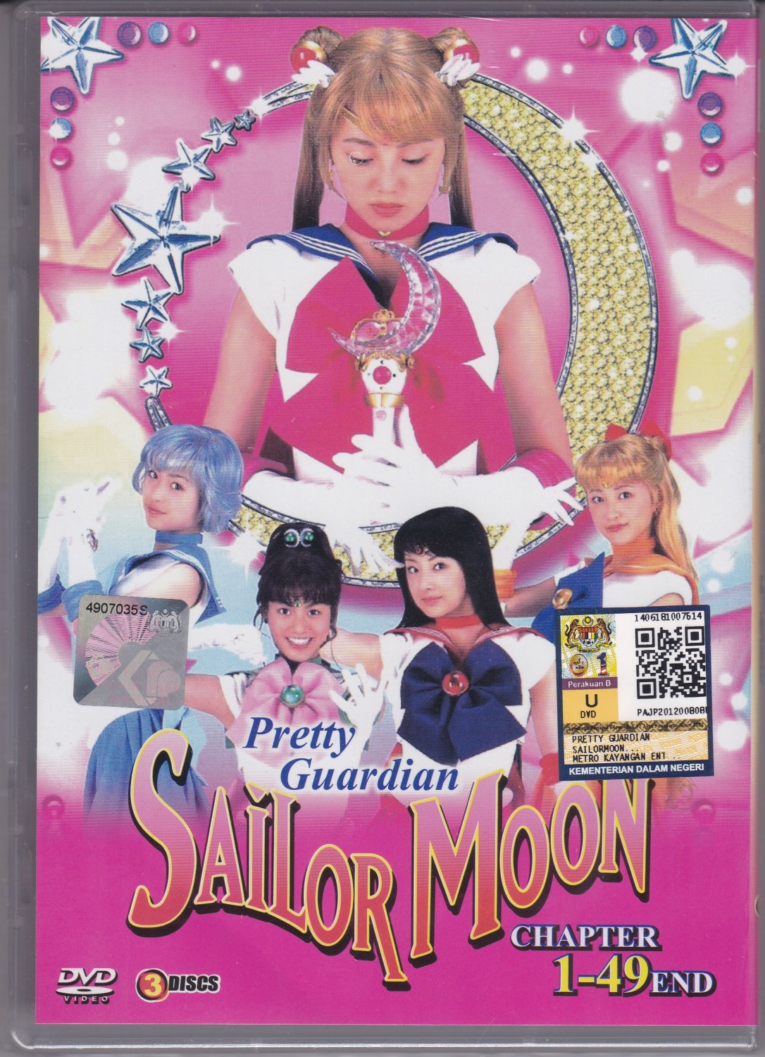 DVD PRETTY GUARDIAN SAILOR MOON Vol.1-49End Live Action TV Series ...