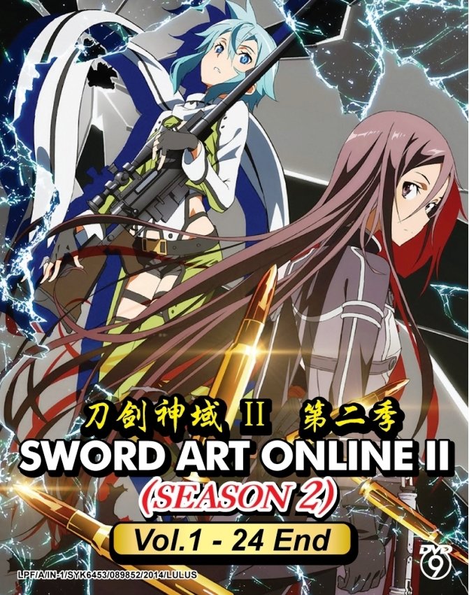 DVD ANIME SWORD ART ONLINE SOA Season 2 Vol.1-24End English Sub Region All