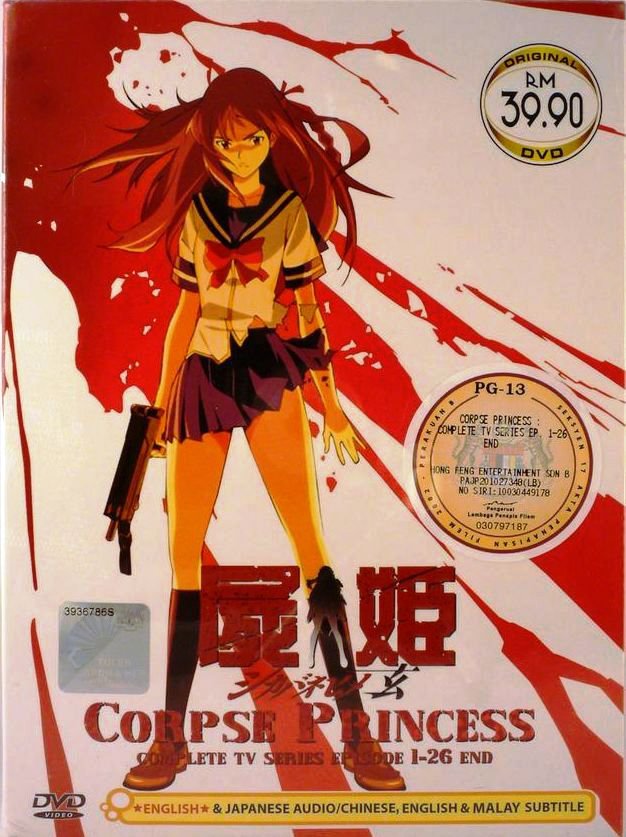 DVD ANIME CORPSE PRINCESS Season 1-2 Shikabane Hime Aka Kuro English Audio