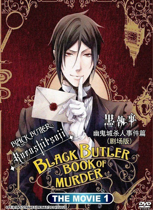 DVD ANIME BLACK BUTLER Kuroshitsuji Book of Murder The Movie 1 English Sub