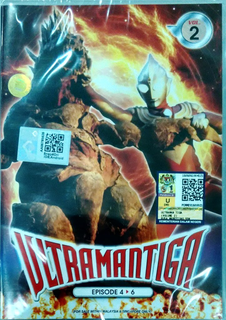DVD ULTRAMAN TIGA Vol.2 Episode 4-6 Japanese Cantonese Audio Region All