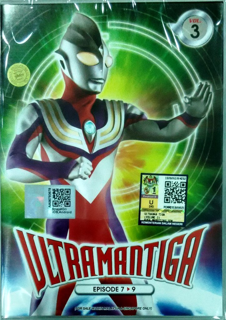 DVD ULTRAMAN TIGA Vol.3 Episode 7-9 Japanese Cantonese Audio Region All