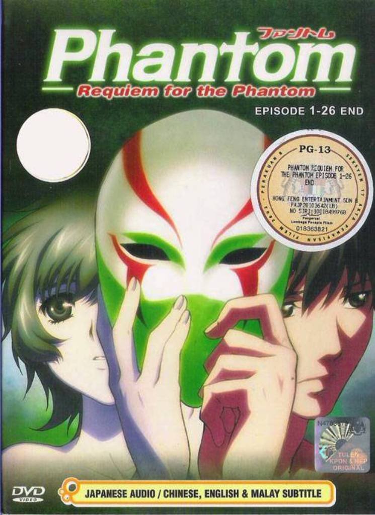 DVD JAPANESE ANIME Phantom Requiem For The Phantom Vol.1-26End English Sub