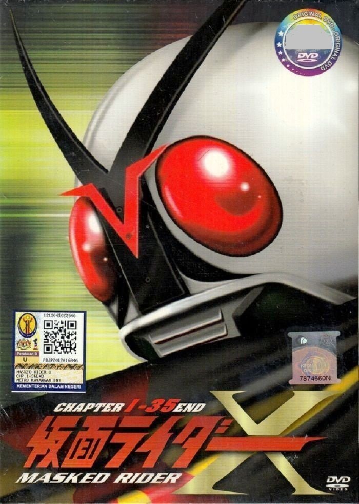 DVD KAMEN MASKED RIDER X Vol.1-35End Complete TV Series Box Set English Sub
