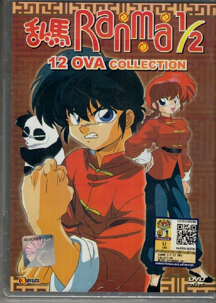 DVD JAPANESE ANIME RANMA 1/2 Complete 12 OVA Collection Region All ...