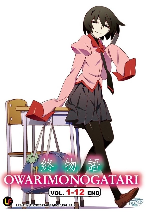 DVD JAPANESE ANIME Owarimonogatari Vol.1-12End English Sub Region All