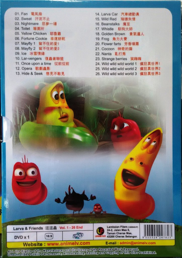 DVD KOREAN ANIME CARTOON Larva And Friends Vol.1-26End Region All