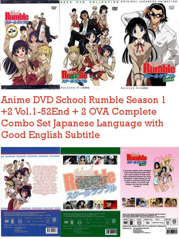 DVD JAPANESE ANIME School Rumble Season 1+2 Vol.1-52End + 2 OVA English Sub